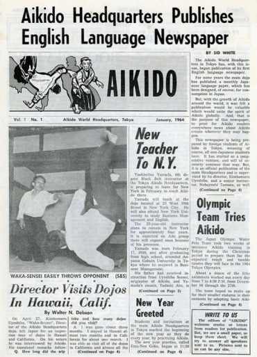 “Aikido” – The defunct English version of the Aikikai Newspaper ...